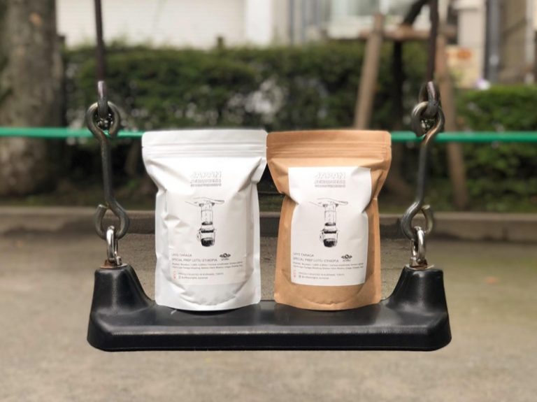 JAC roast competition 2019 – Coffee Wrights Blog